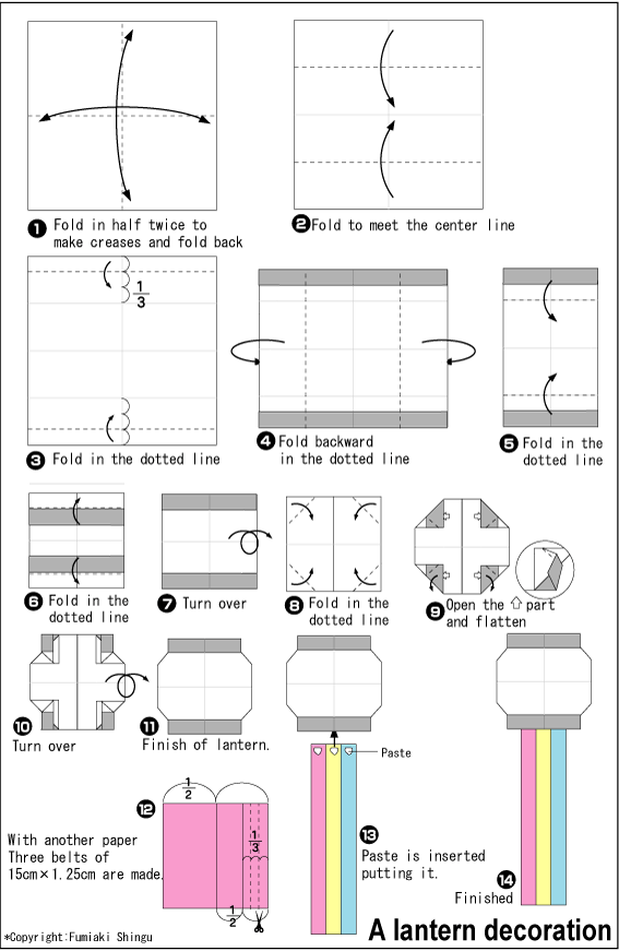 Lantern Decoration - Easy Origami instructions For Kids