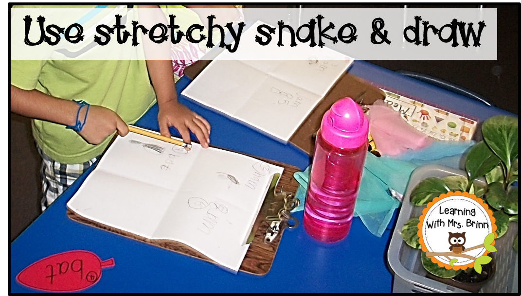 Stretchy Snake - Learning With Mrs. Brinn