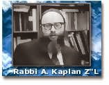 Tzitzit & Mitzvah Guide: The Tallit Katan by Rabbi Aryeh Kaplan