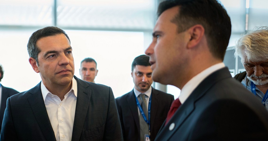 ΤΟ ΚΟΙΝΟ ΤΩΝ ΑΠΑΝΤΑΧΟΥ ΕΛΛΗΝΩΝ: H πρόταση μομφής της Ν.Δ. αλλάζει τον ...