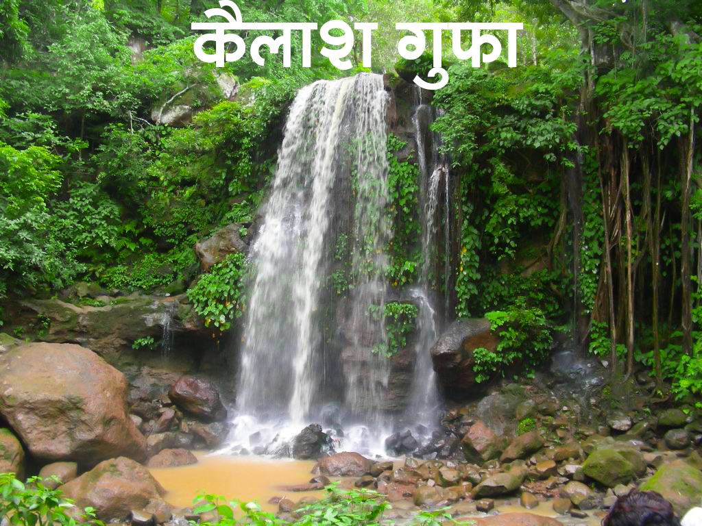 Jashpur Tourism: Tourism Map