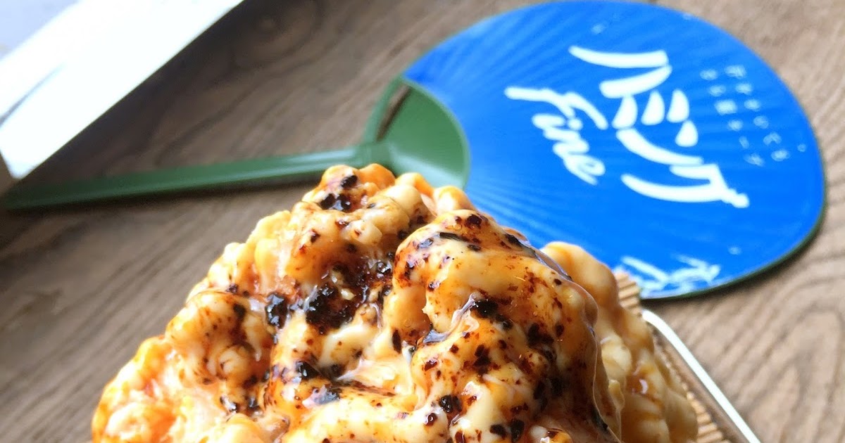 菓子・茶房チェカ Kashi Chabou Cheka in Kyoto : Pudding Kakigori for Summer