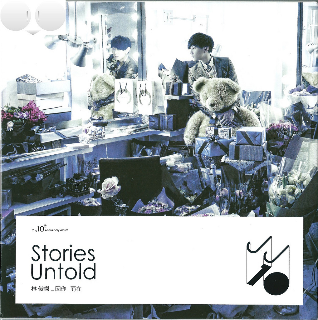 Twins-Azalea: [Album] JJ Lin - Vol. 10: Stories Untold