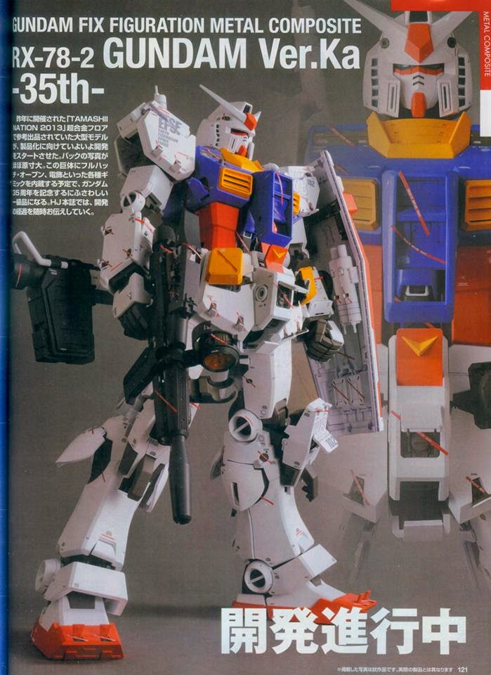 1/35 Gundam Fix Figuration Metal Composite RX-78-2 Gundam Ver. Ka -35th-