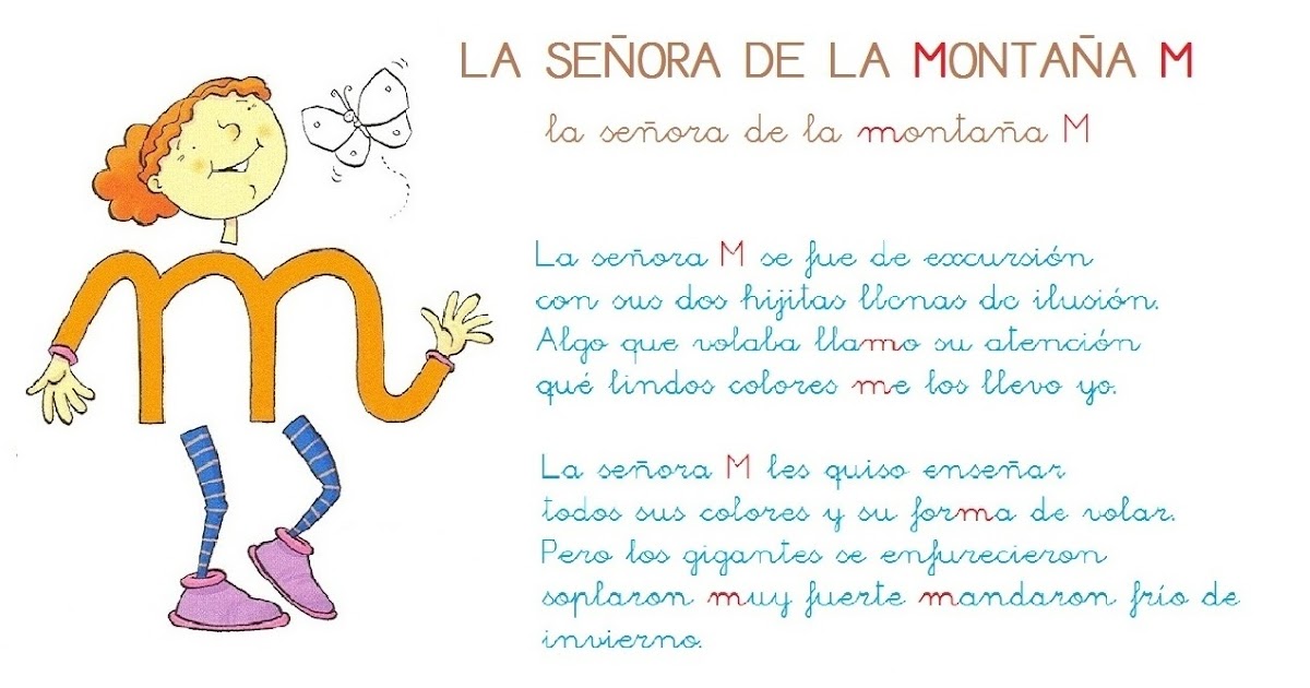 LOS PEQUES DEL COLE: La señora de la montaña m