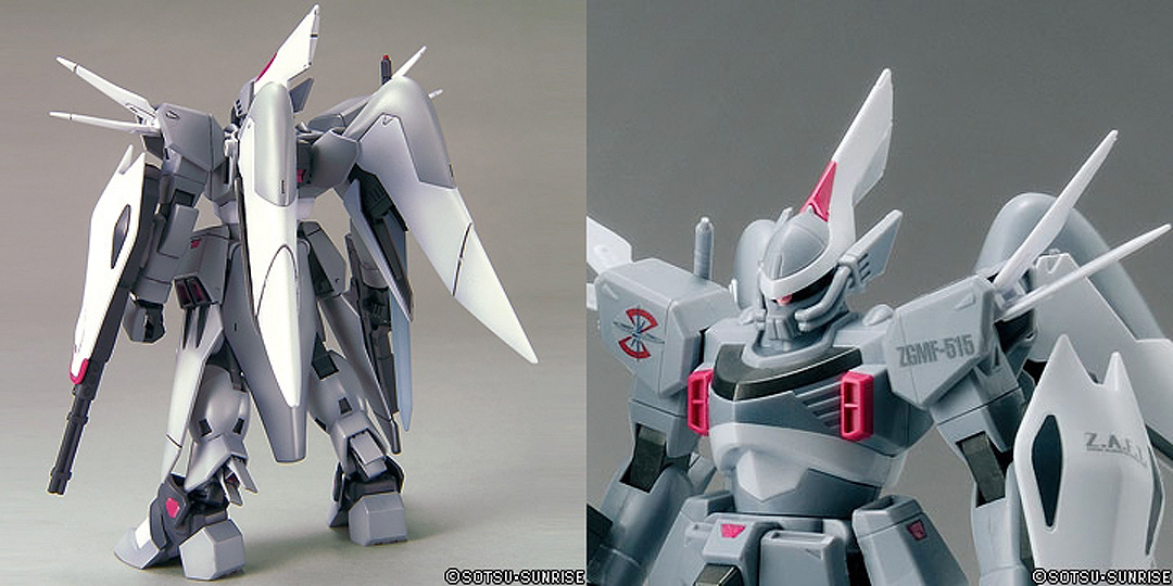 GUNDAM GUY: HG 1/144 R-07 Mobile CGUE - Large Box Art & Images