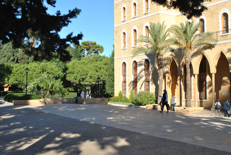 Allo Beirut : American University of Beirut
