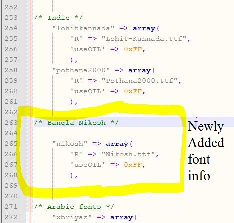 How to write Bengali (Bangla বাংলা) unicode PDF file using PHP? ~ Job and Study