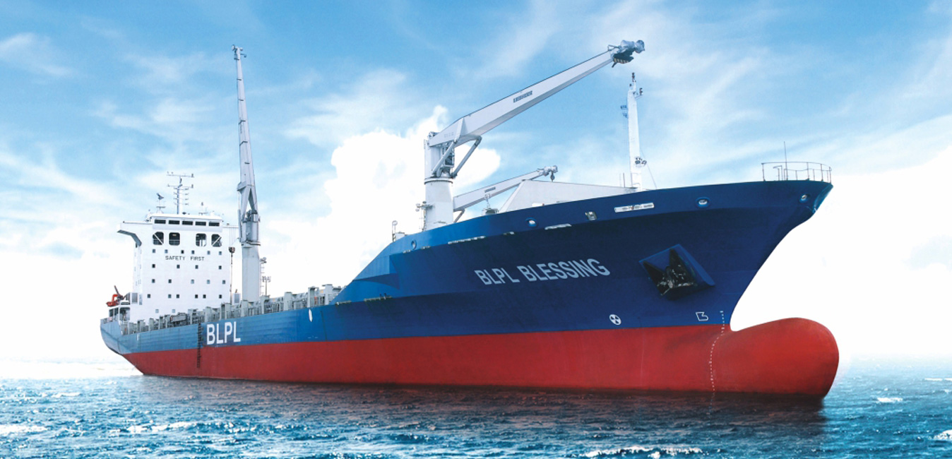 BLPL Singapore Container Tracking