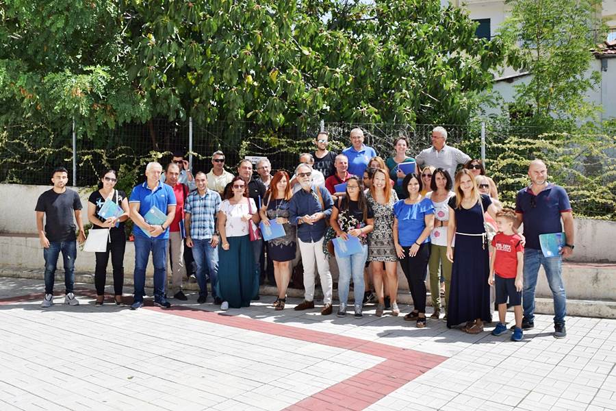 ΓΝΩΜΗ ΚΙΛΚΙΣ ΠΑΙΟΝΙΑΣ: Επιμορφωτική Κιλκίς: Ημερίδα παρουσίασης ...