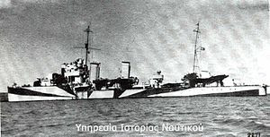 ΨΗΓΜΑΤΑ ΑΠΟ ΤΗΝ ΕΛΛΗΝΙΚΗ ΙΣΤΟΡΙΑ: ΕΛΛΗΝΙΚΑ ΣΚΑΡΙΑ ΥΠΟ ΓΕΡΜΑΝΙΚΗ ΣΗΜΑΙΑ