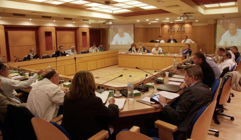 ΛΑΪΚΗ ΣΥΣΠΕΙΡΩΣΗ ΔΗΜΟΥ ΘΕΡΜΗΣ: Σεπτεμβρίου 2014
