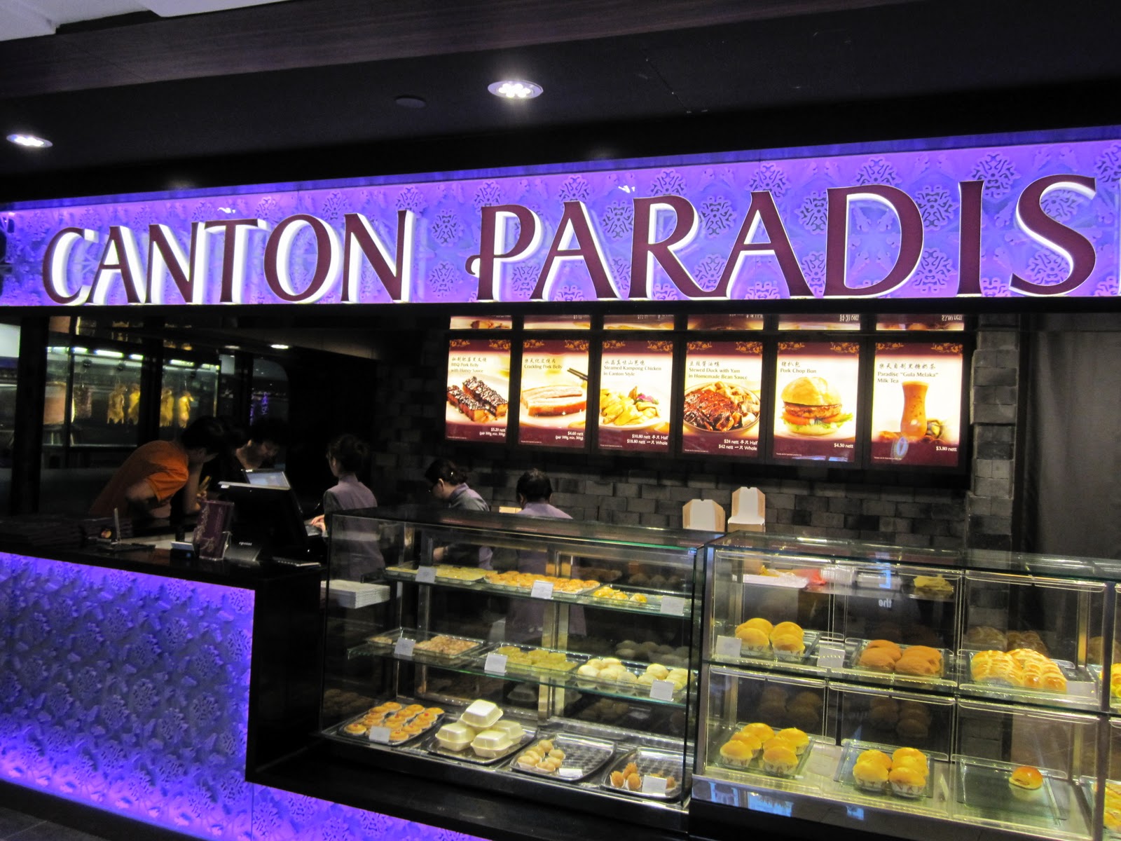 Canton Paradise ~ rolling writes