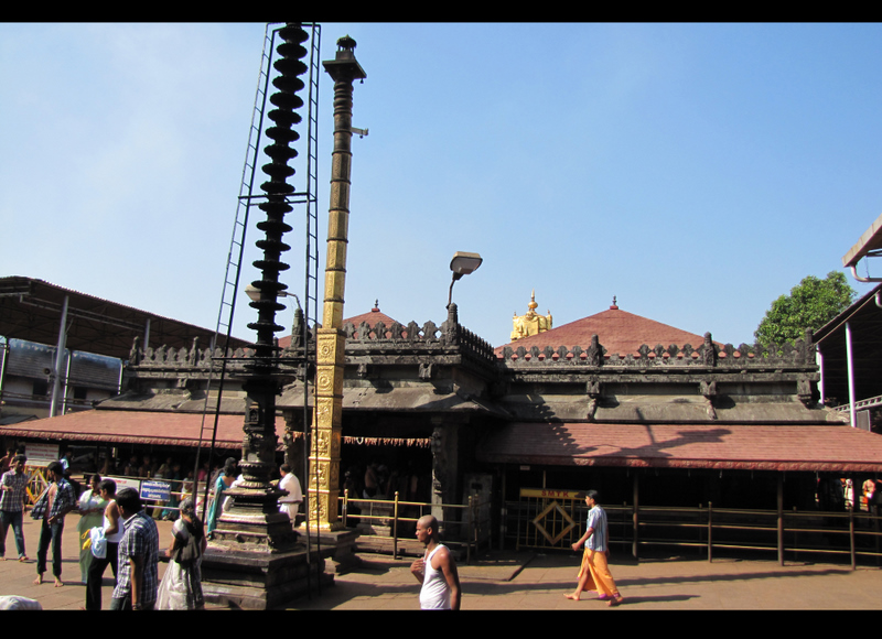Kudajadri - Hill Station of Karnataka