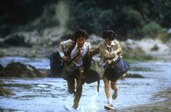 Battle Royale (2000 Japanese Film) ~ Just Ride With The Entertainment's ...