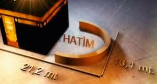 Islamitisch architectuur : Hatiim
