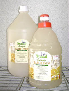 KORDIAL SYAWAL: Minuman Pilihan Sekeluarga Sudah Semestinya