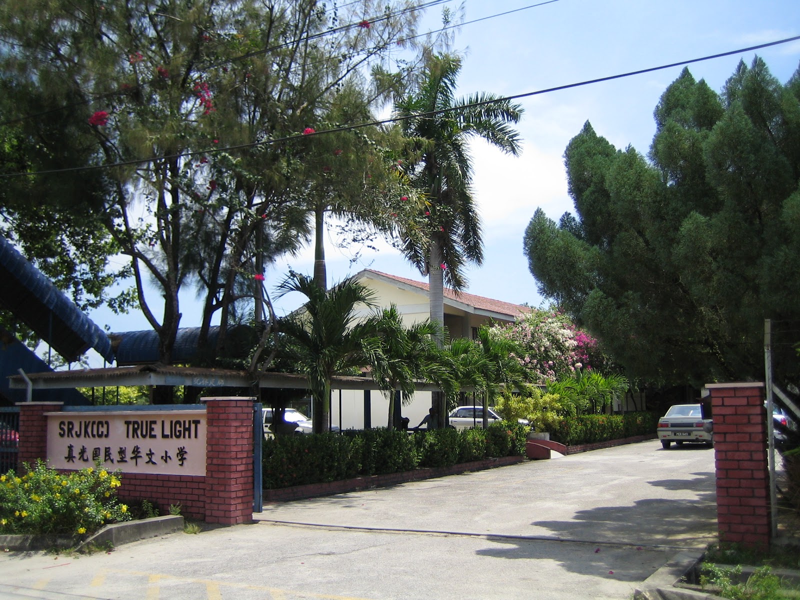 PSS SJKC TRUE LIGHT: GAMBAR SEKOLAH