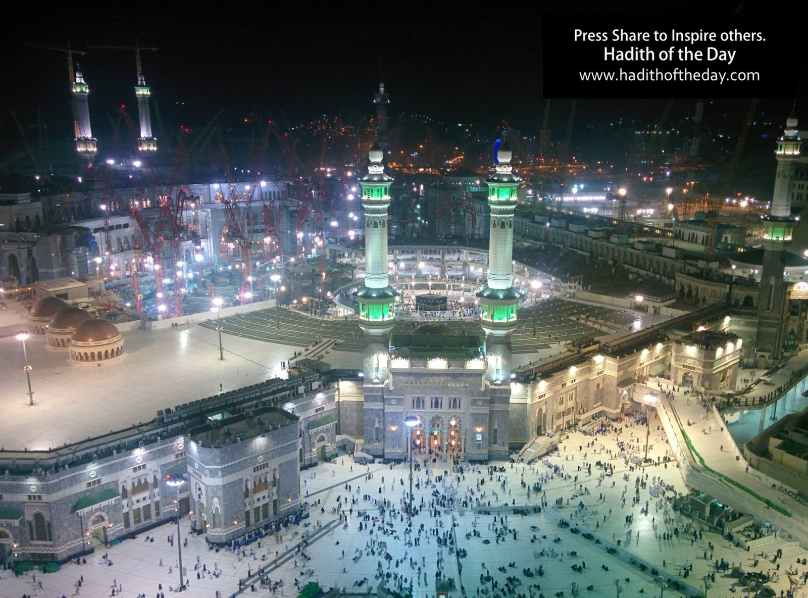 Makka New Photos - Allah Names