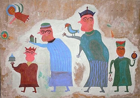 the art room plant: Ilija Bašičević Bosilj II