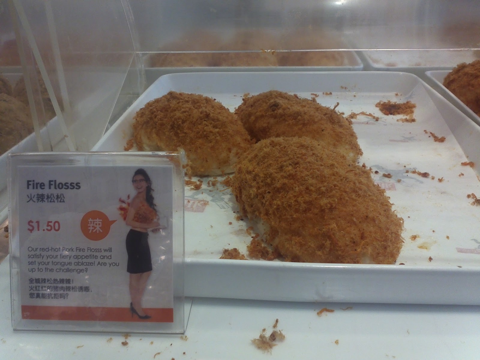 Visit Singapore Today: BreadTalk