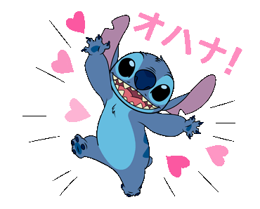 LINE Official Stickers - Moving and Talking Stitch! Example with GIF ...