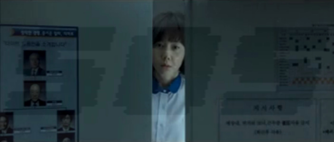 SCREEN ON SCREEN: REVIEW - CART (BOO JI YOUNG)