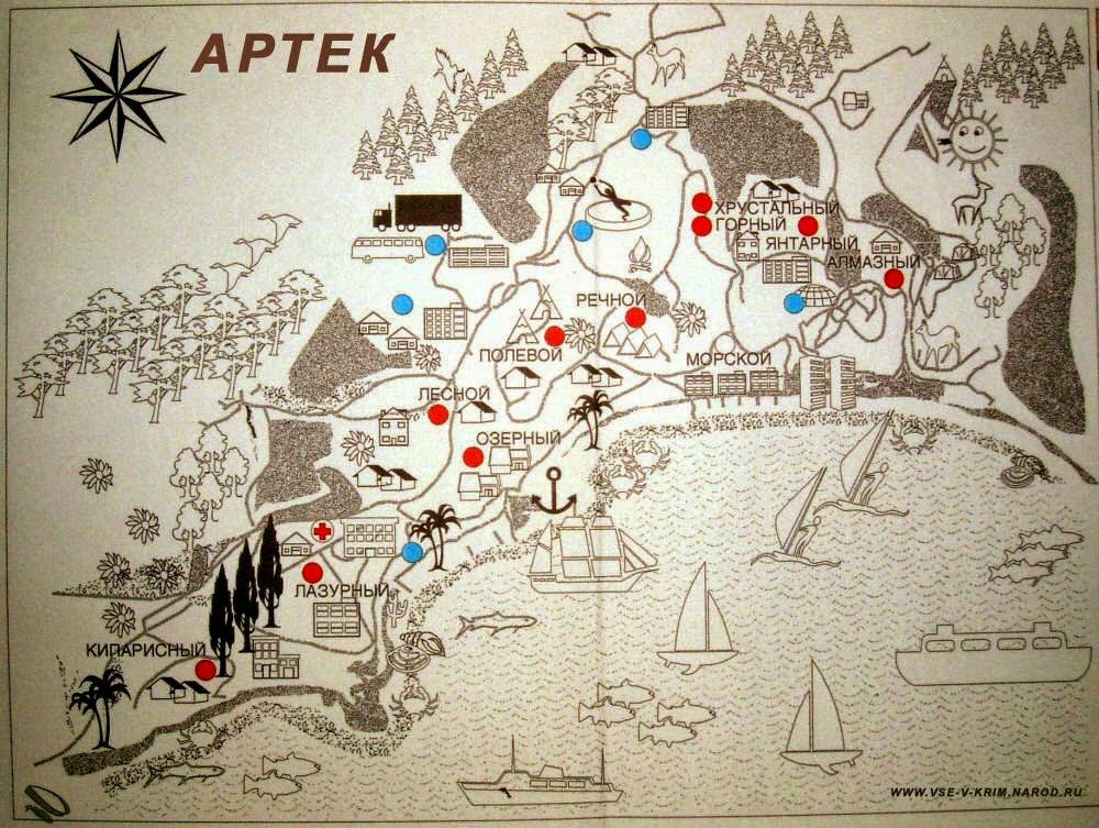 SOCÍK STYLE-Ostalgia: Československé detstvo: Pionierské tábory ROH