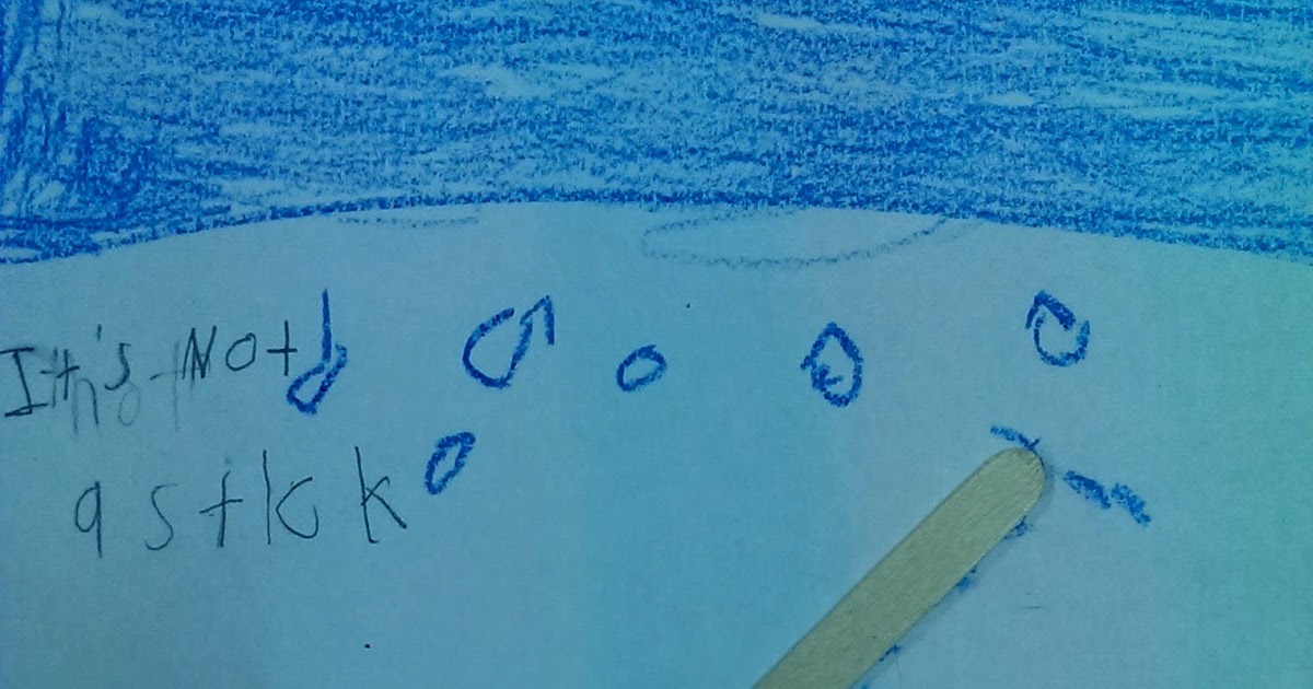 Exploration in the Art Room: 1st Grade: "Not A Stick"