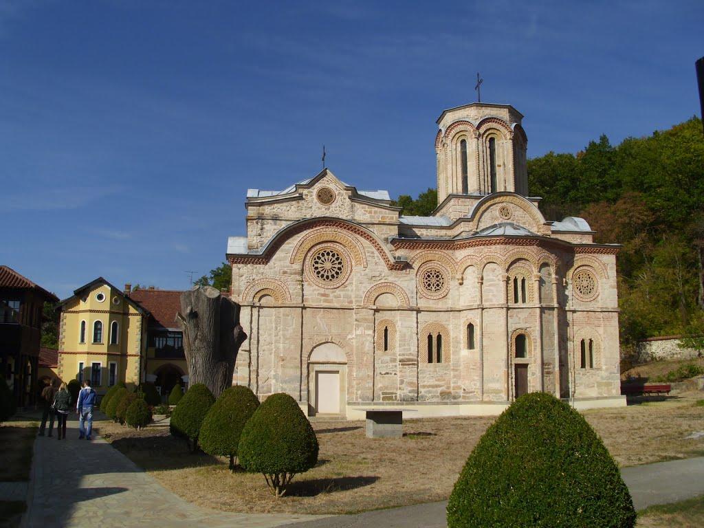 Serbskie posidelki: Где Серб, там и задужбина. (Сербская поговорка)