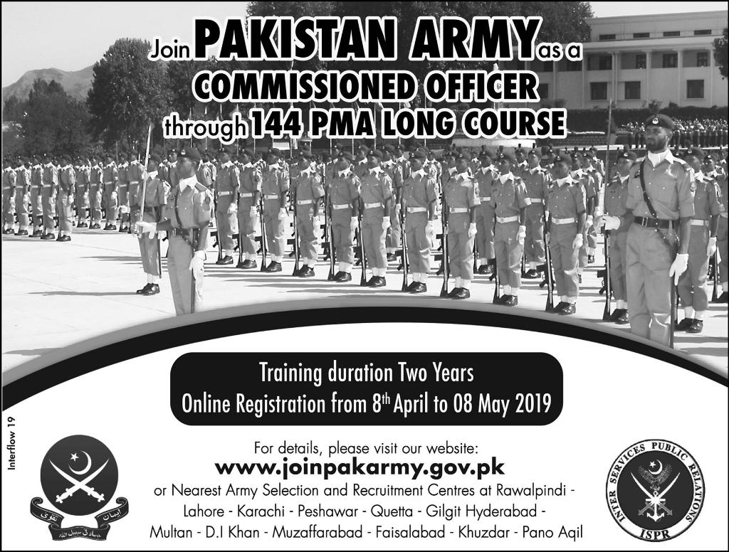 Join Pak Army PMA Long Course 144 Registration 2019 | 1300+ Vacancies ...