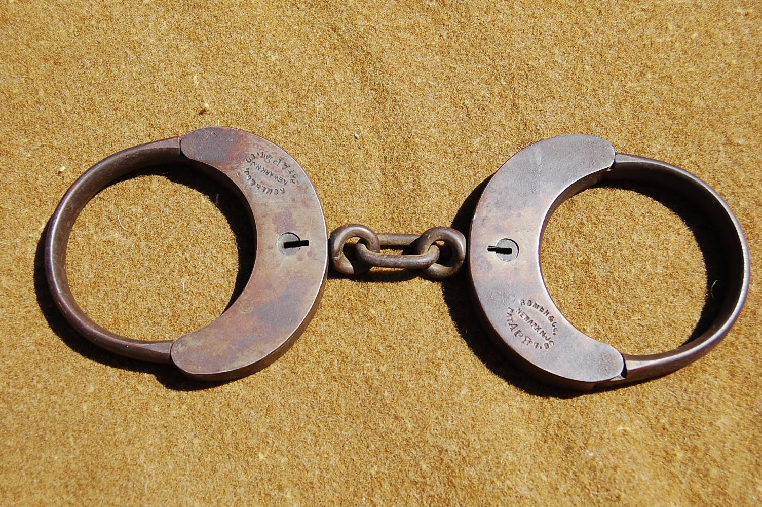 RestraintsBlog: 1880 Patented ROMER Handcuffs