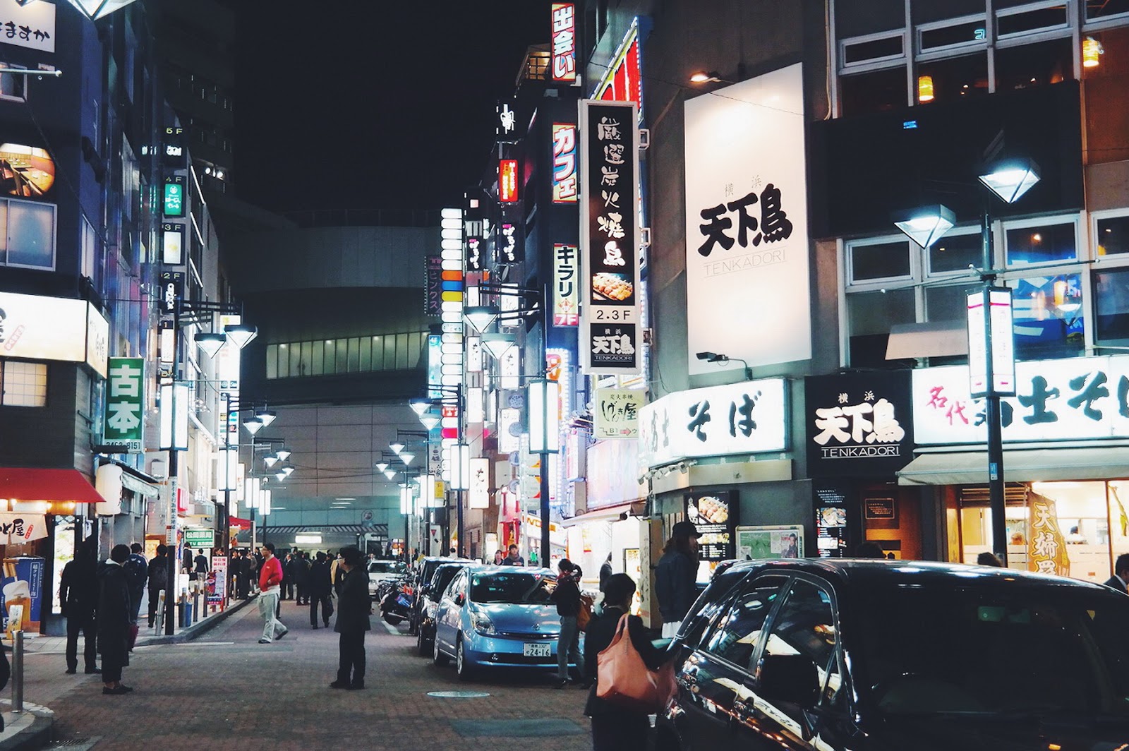 Shades of Red @ Shibuya, Tokyo — The Good Weekender