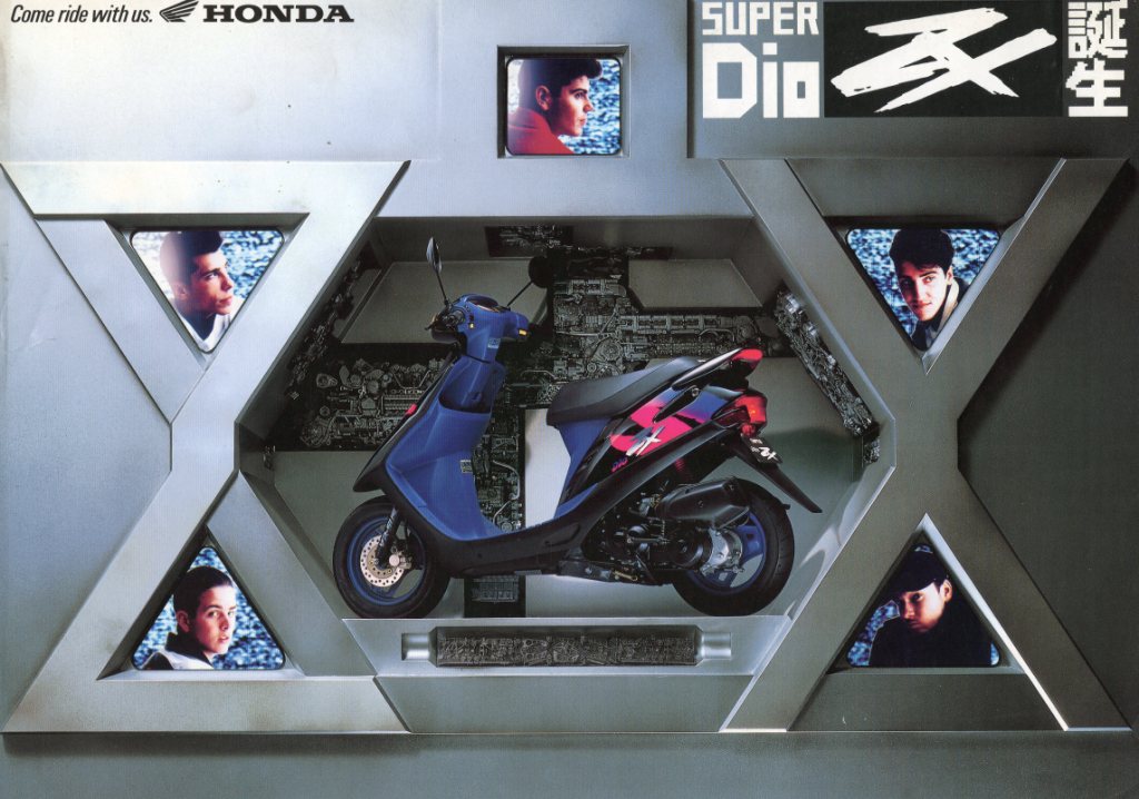 Honda Dio Italia: Avertising Honda DIO AF27 - DIO SR AF28 - DIO ZX AF28