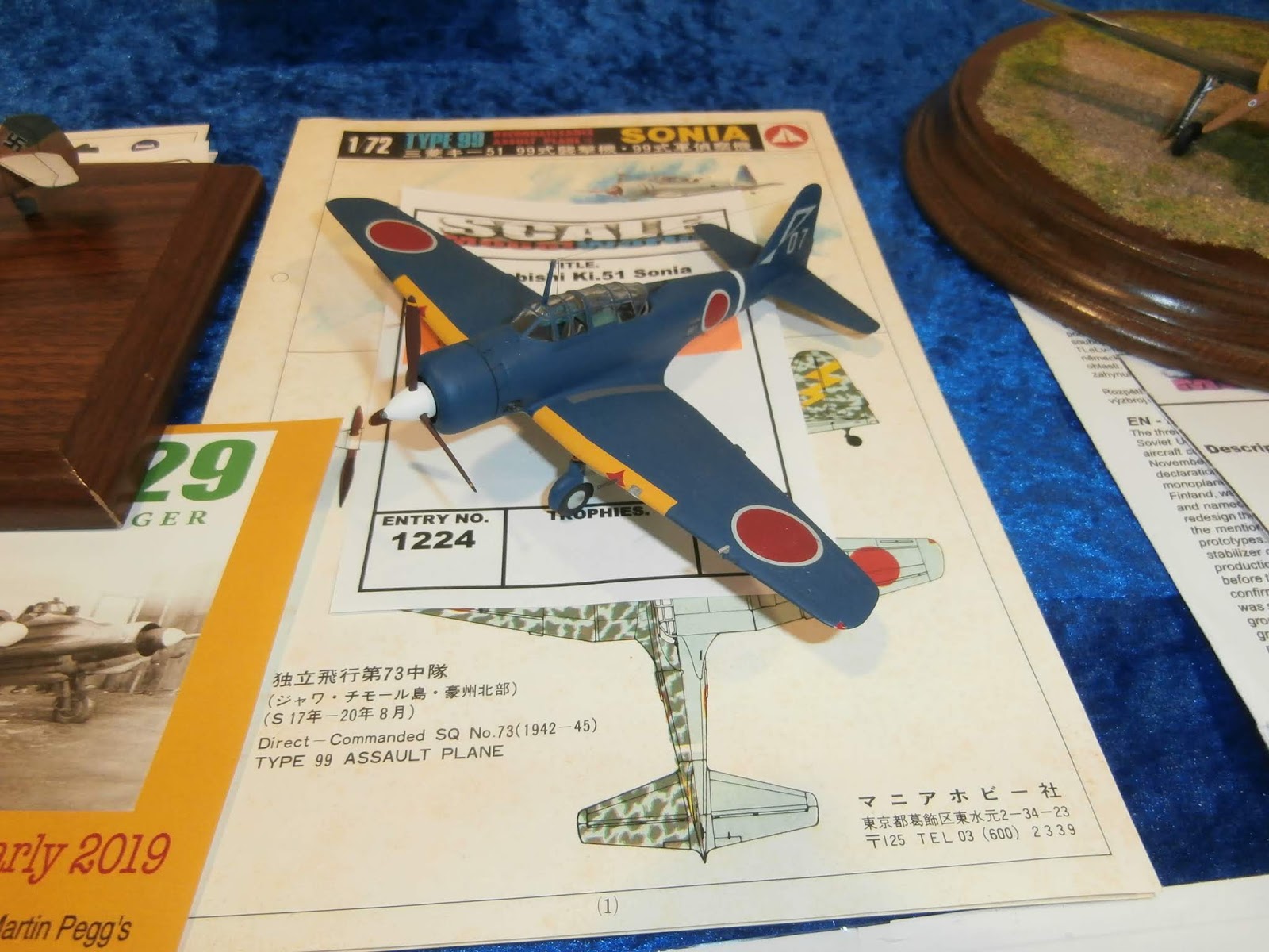 Japanese models: 2018 Scale Model World exhibits with a decided ...