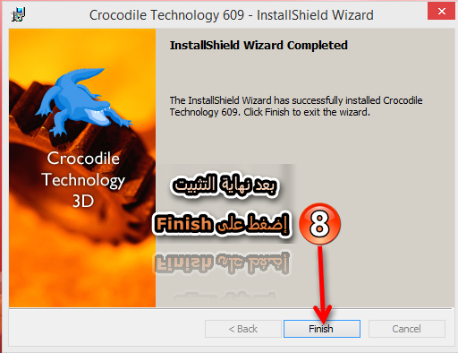 Crocodile technology 3d software - roomtogether