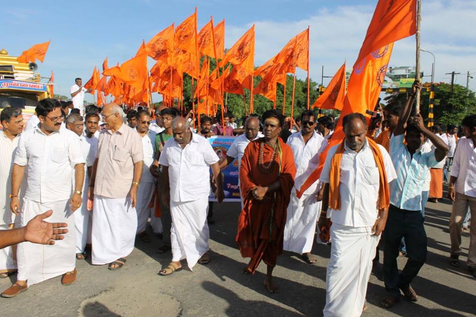 Photos speak about Hindu Munnani rally in Coimbatore - VSK