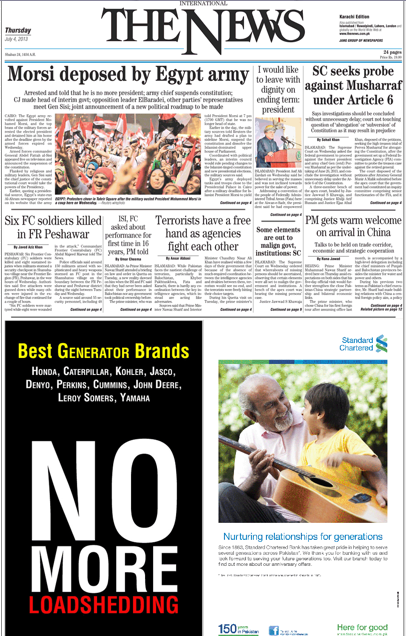 Newspaper advertisements are reality...