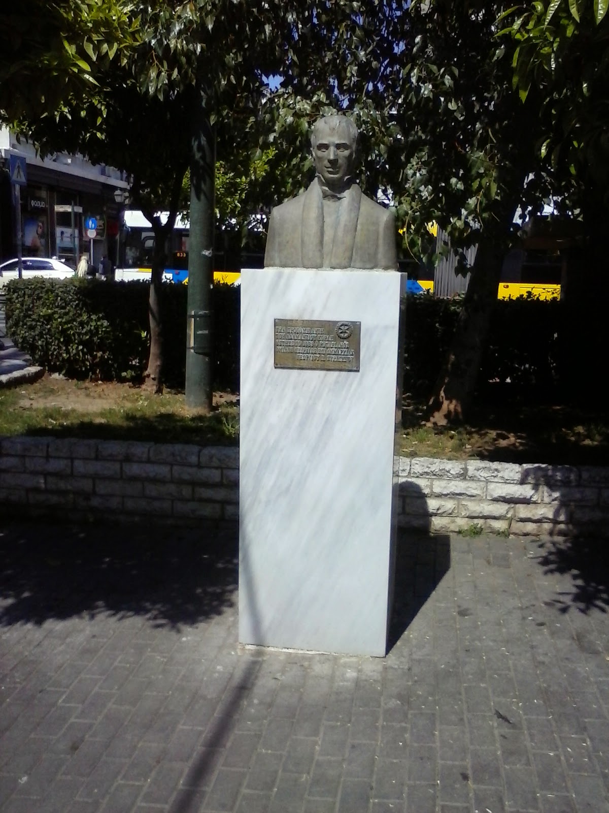 Αρθρογραφία για τον Πειραιά του Δημήτρη Κρασονικολάκη: Μικρές ...