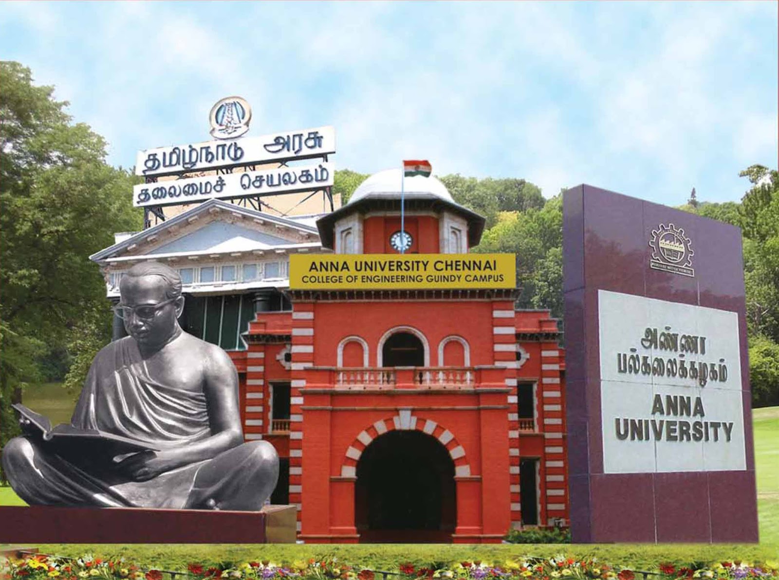 INDIA UPDATE'S: ANNA UNIVERSITY CHENNAI RESULT 2012-annauniversity ...