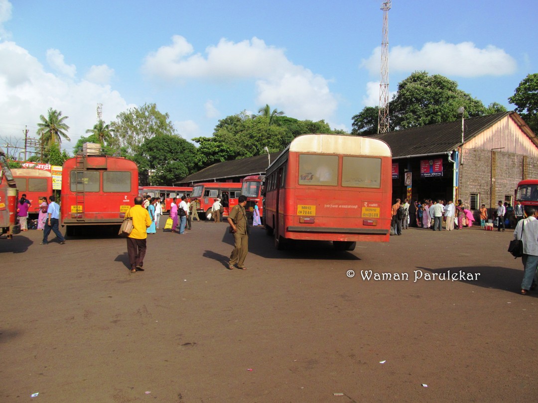 Ratnagiri Bus Stand