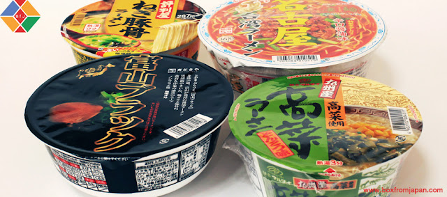 A Malaika: Box From Japan- Ramen Edition