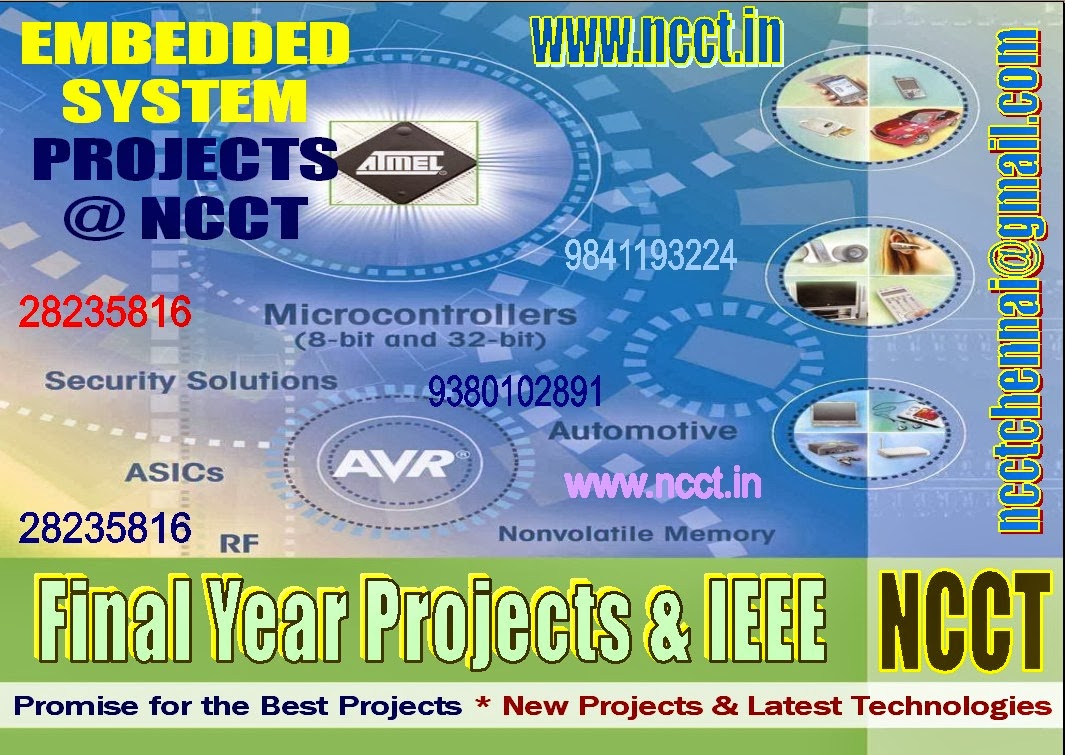 Ncct Project Image Gallery Atmel Pic Dspic Vlsi Matlab Arm Dsp Fpga Cpld Adsp Blackfin