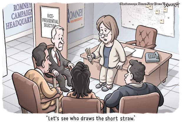 jobsanger: Short Straw