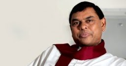 Basil Rajapaksa arrested by FCID | Gossip Lanka Hot News - Sri Lanka ...