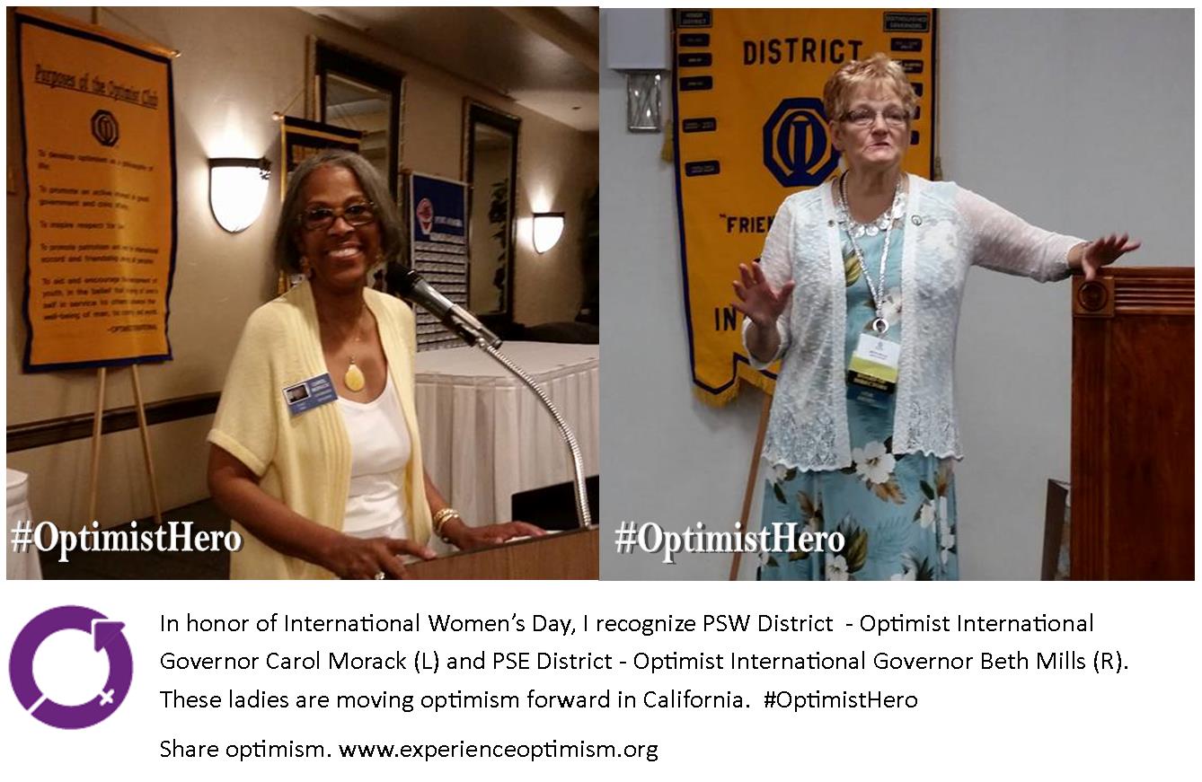 Experience Optimism: March 2016