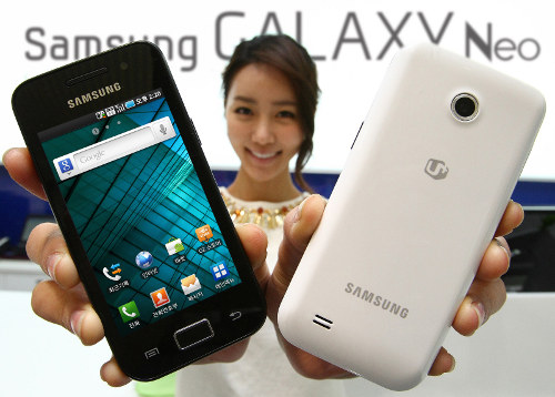 Samsung releases new Android smartphone GALAXY Neo (SHW-M220L) - Just ...