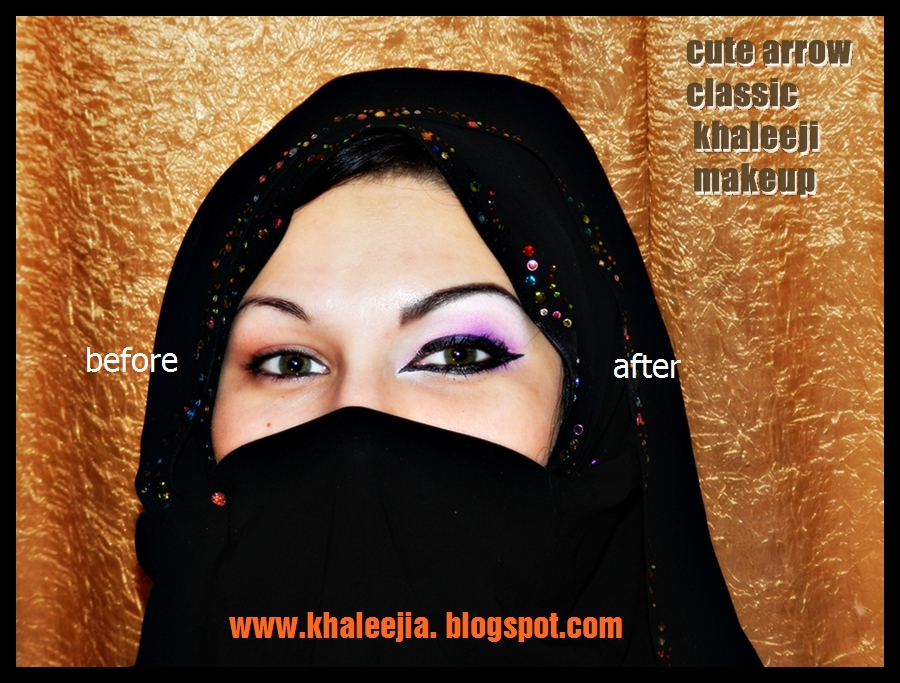 * خليجية *: Khaleeji makeup classic arrows(Tutorial)