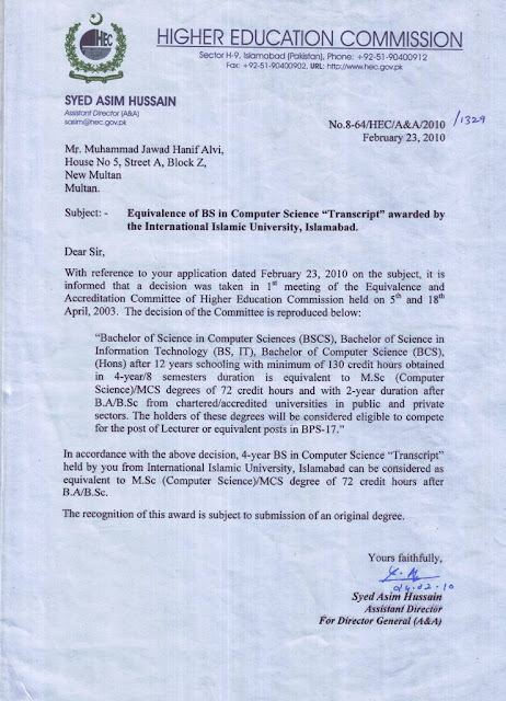 Jawad's Educational Documents : MCS Equivalence Certificate issued by HEC