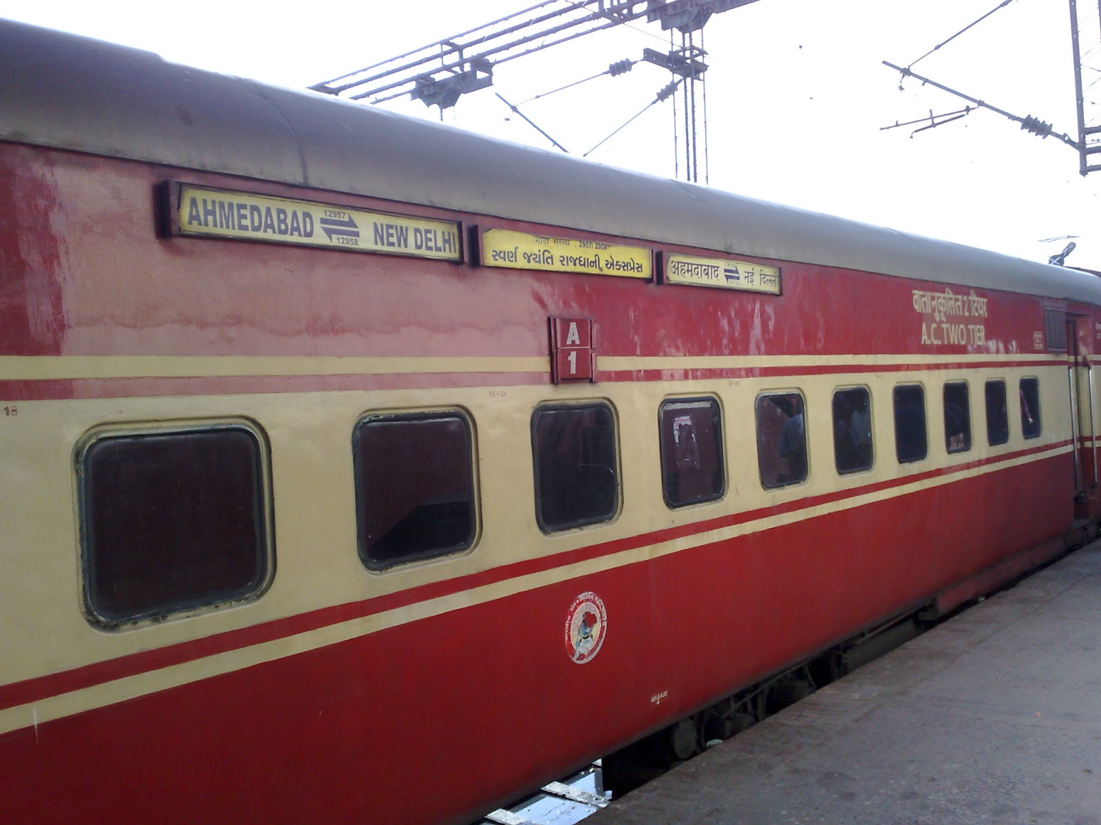 Rajdhani Express | Hollywood & Bollywood Celebrity